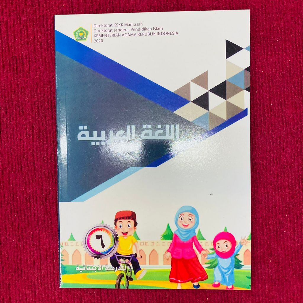 Mi Class 6 Arabic Language Package Book - KEMENAG Class 6 Madrasah ...