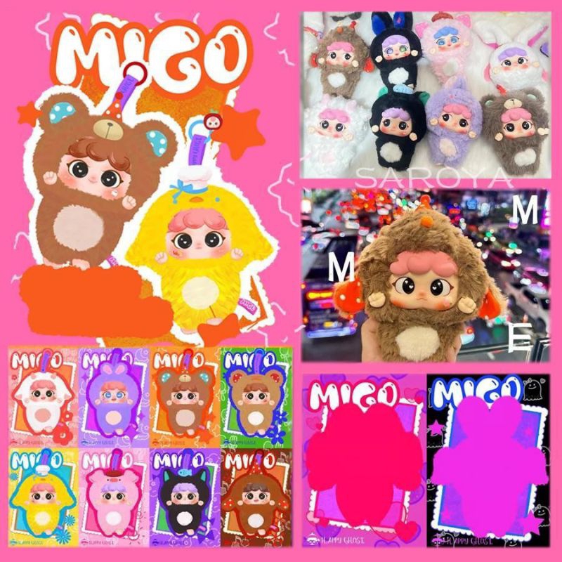 Migo Full body v3 Sneaky Plush Series original | Shopee Philippines