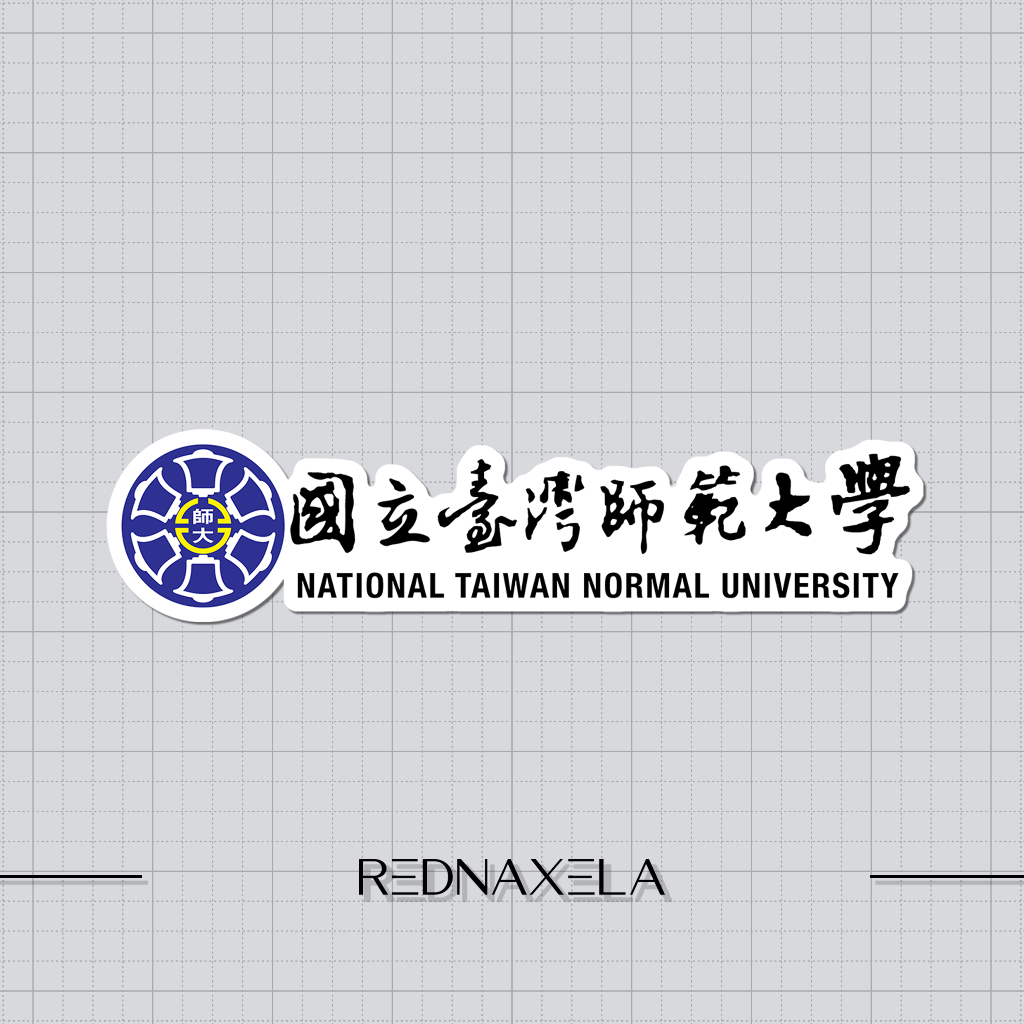 Vinyl Sticker National Taiwan Normal University Logo Suitcase Sticker ...
