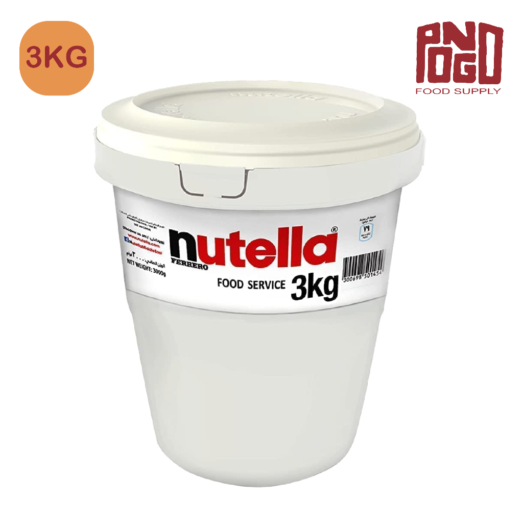 Nutella 3KG CHOCOLATE JAM NUTELLA SPREAD HALAL | Shopee Philippines
