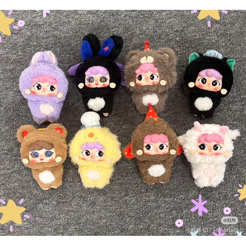 GANTUNGAN Selected MIGO Full Body Sneaking gui gui Sui Sui Series Plush ...