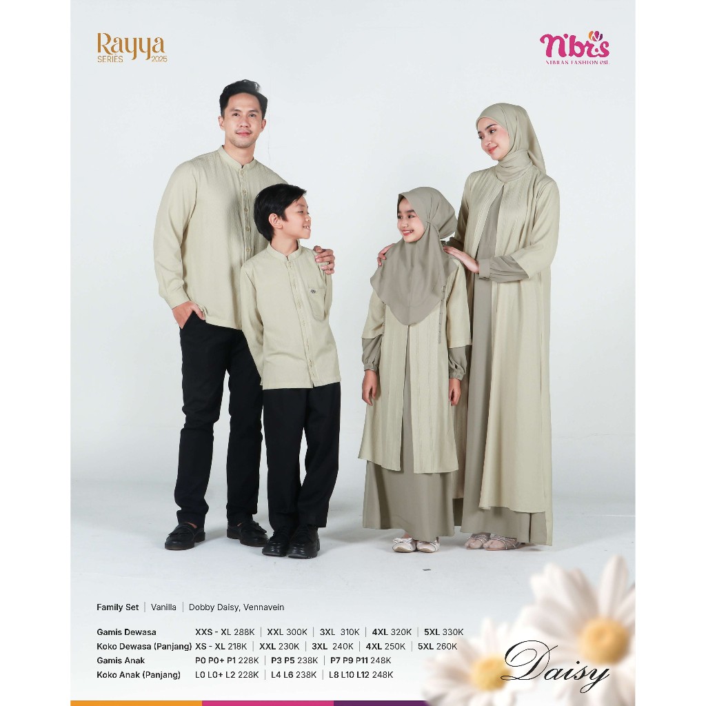 Newest NIBRAS SARIMBIT 2025 DAISY VANILLA | Shopee Philippines