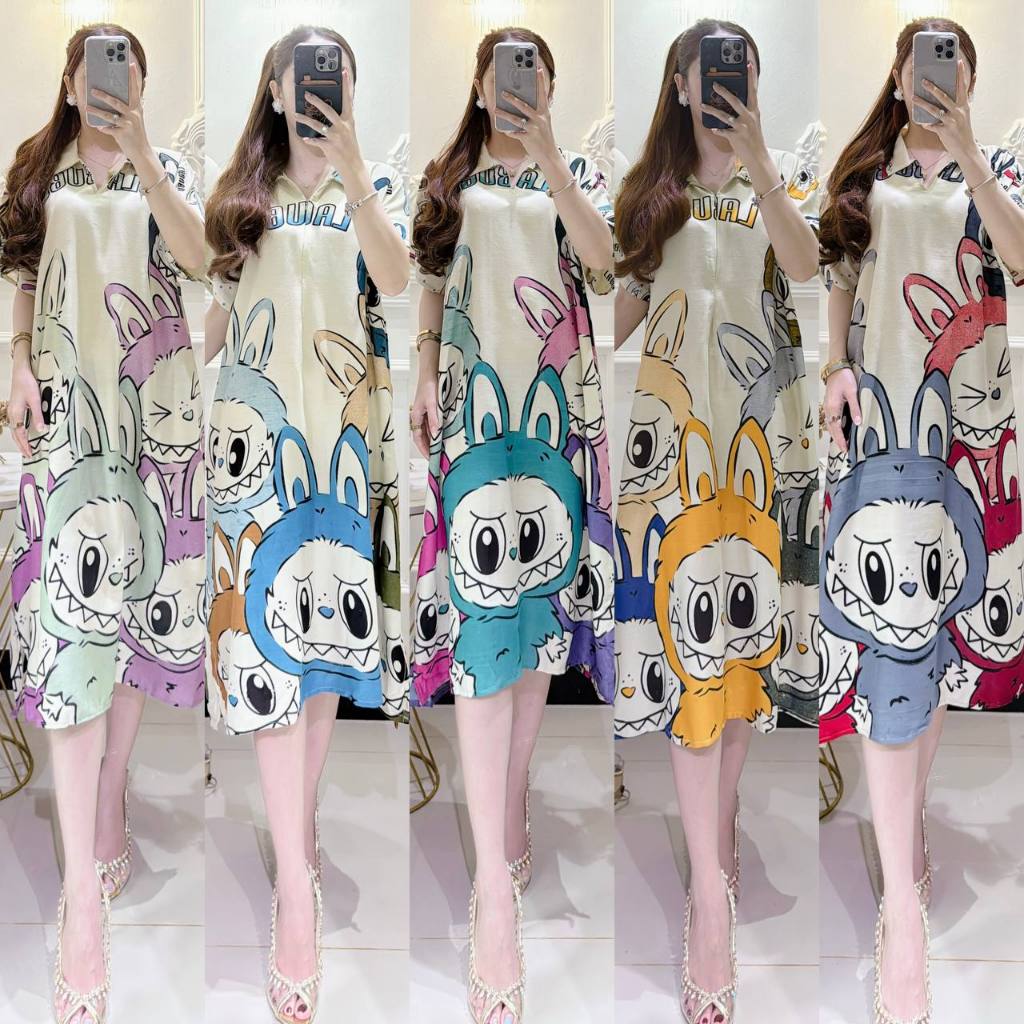 Busui's Latest Labubu Motif Viral Jumbo Negligee | Shopee Philippines