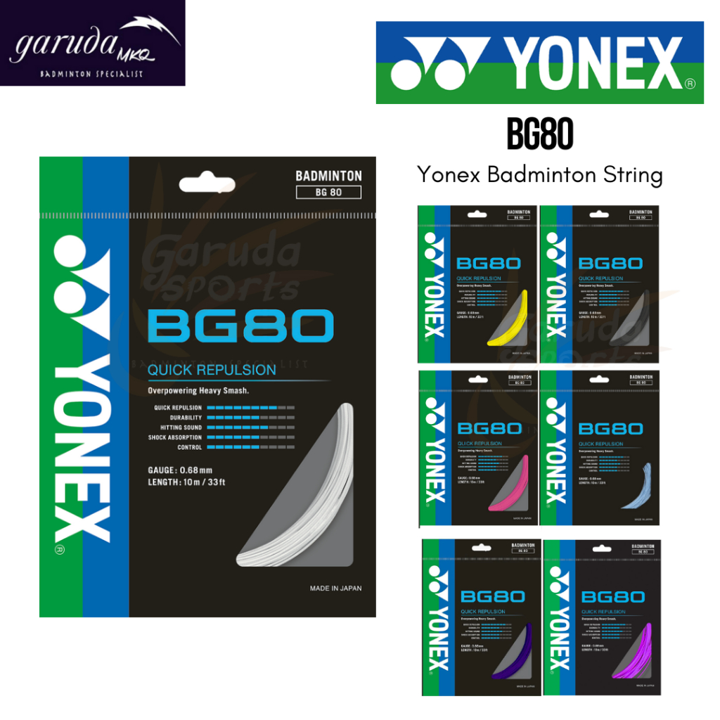 Yonex BG 80 badminton Racket Strings / Yonex BG80 badminton Strings / stinrg badminton | Shopee ...