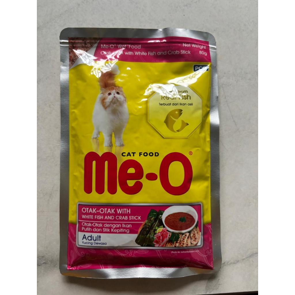 Meo Pouch Brain Crab stick 80g | Shopee Philippines
