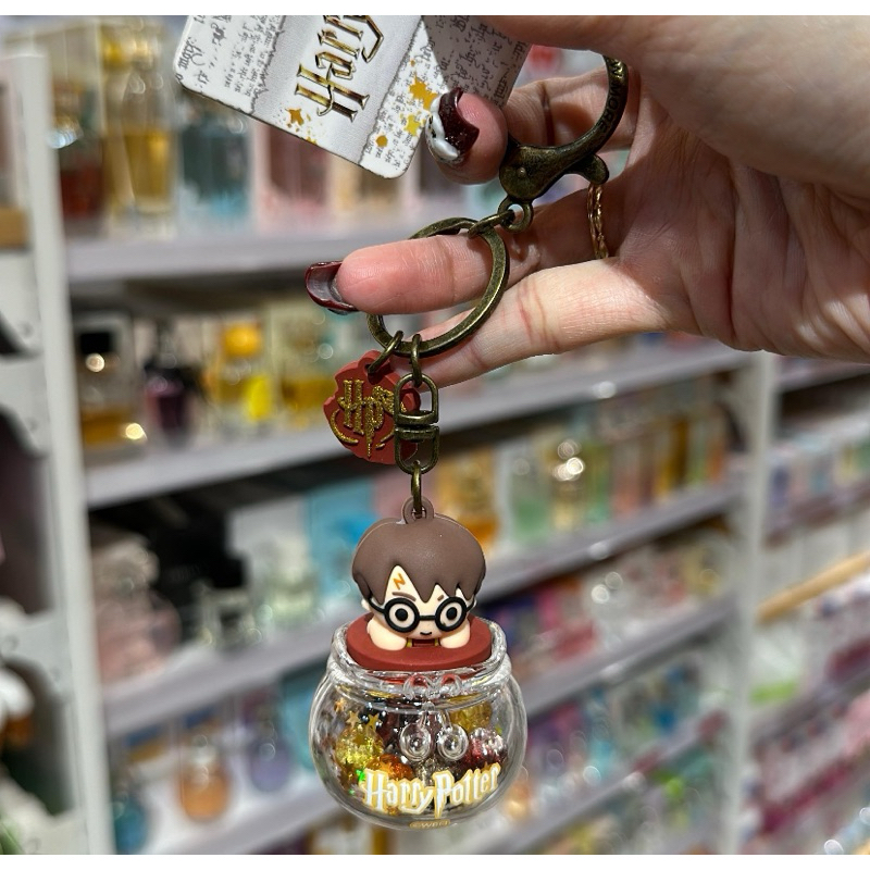 Miniso Harry Potter Honey Jar Keychain | Shopee Philippines