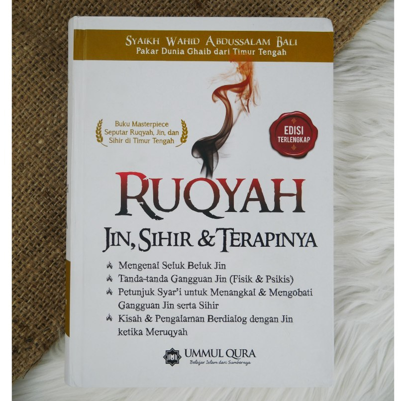 The book Ruqyah Jinn Magic and its Therapy Getting to Know the Ins and ...