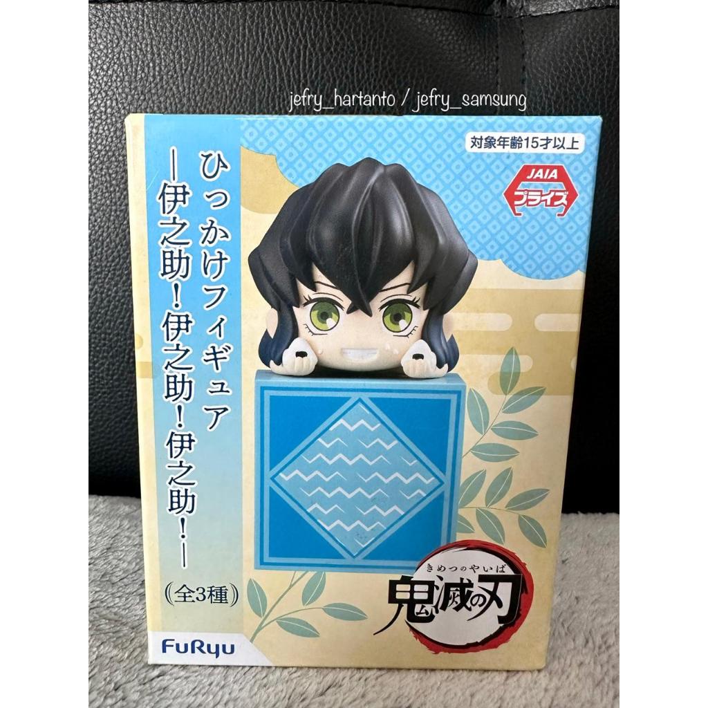 Demon Slayer Inosuke Hashibara Hikkake Figure Original Furyu Japver ...