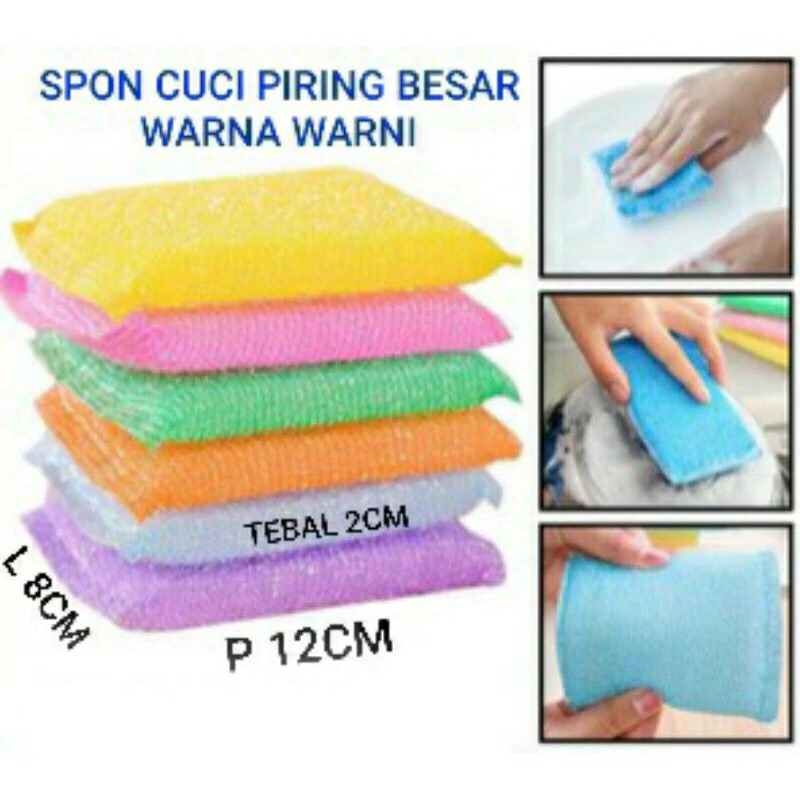 Color DISH WASHING SPONGES CONTENTS 5 / COLUMNS FOR WASHING DISHES ...