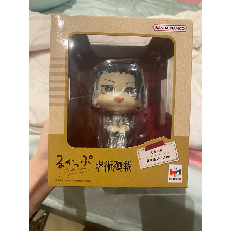 Misb NEW SEALED Look Up Geto Suguru jujutsu kaisen rukkapu rukappu ...