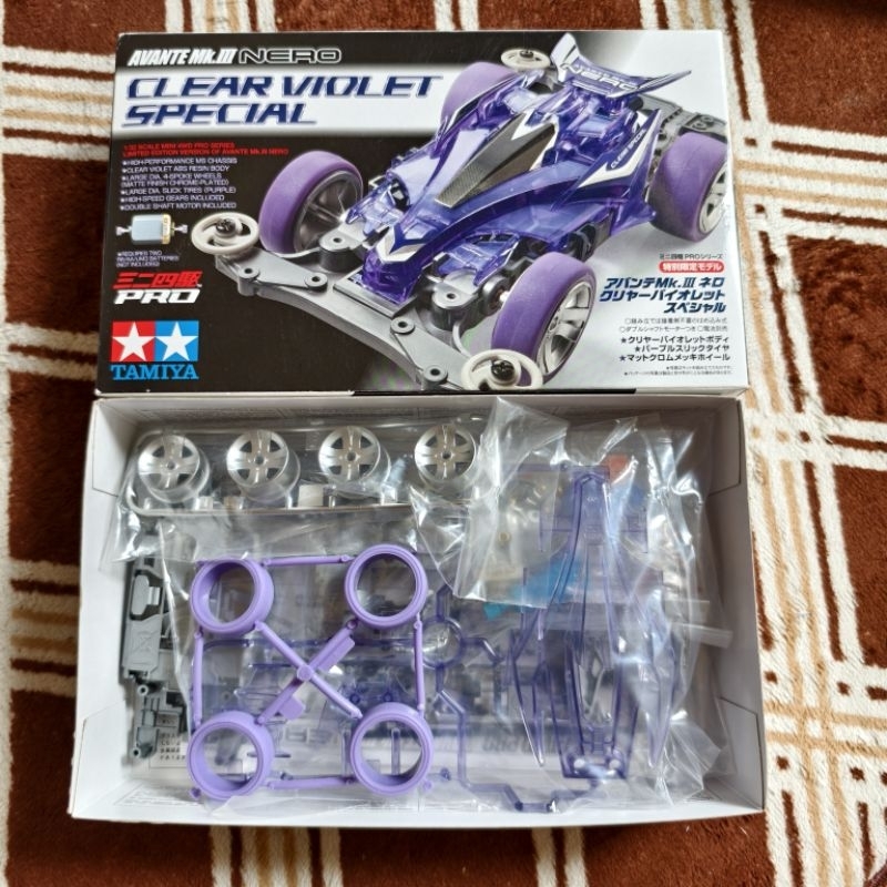 Tamiya Avante MK.III Nero Clear Violet Special | Shopee Philippines