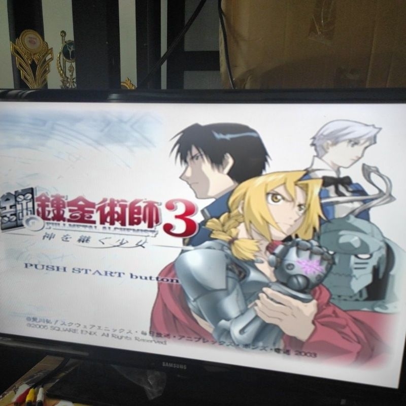 Original Ps2 Cd Cassette Full Metal Archemis Strong Arashi 3 | Shopee ...