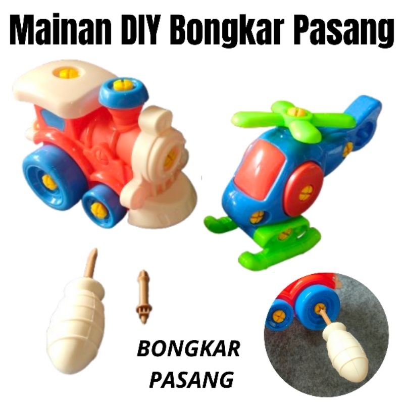 Diy educational toys Hellycopter and screwdriver train, children's toy ...
