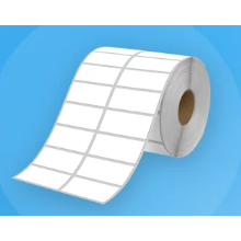 Semicoated BARCODE LABEL UK.40X20 | 40mm x 20mm CONTENTS 5000pcs ...