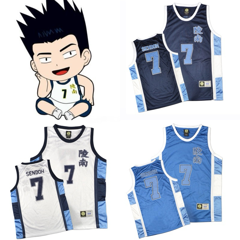 Basketball JERSEY NBA SLAM DUNK ANIME RYONAN 7 SENDOH | Shopee Philippines