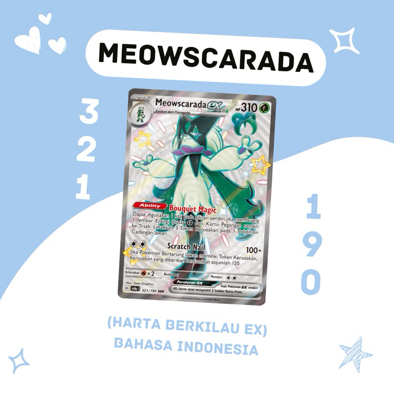 Meowscarada EX SSR SV4A 321/190 Pokemon TCG Indonesia | Shopee Philippines