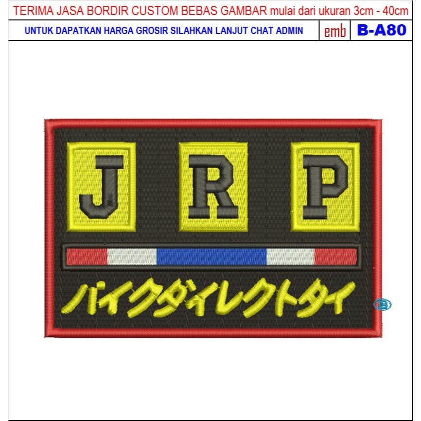 Gib PATCH LOGO EMBROIDERY B-A80 JRP JAPAN | Shopee Philippines