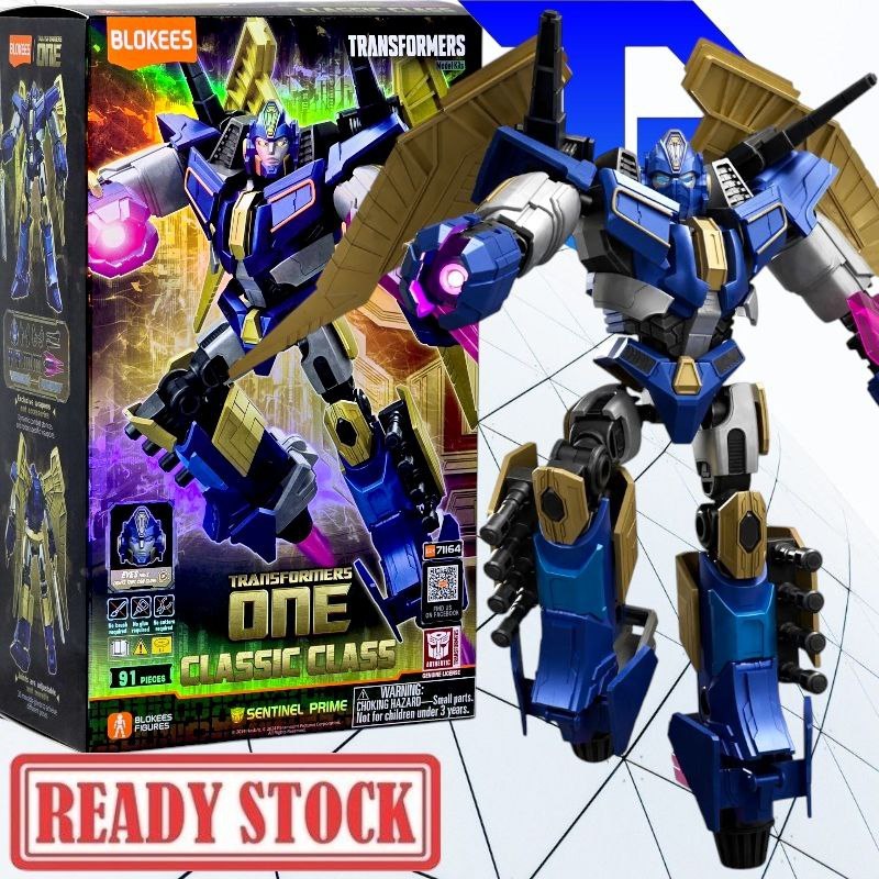 Blokees Transformers ONE Sentinel Prime Classic Class 14 Buluke Pamo ...