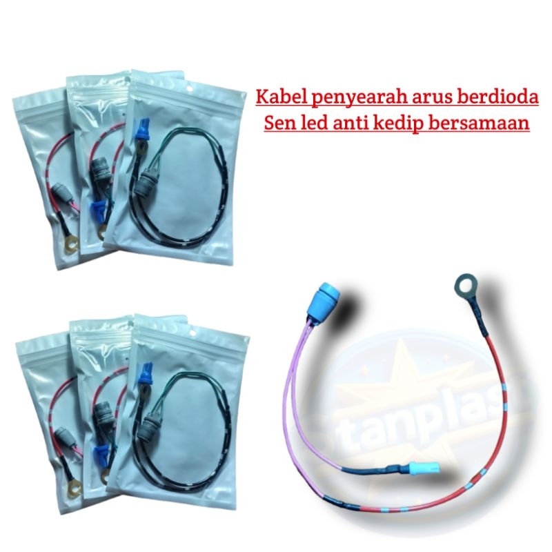 Motorcycle speedometer diode anti-error led cent indicator socket ...