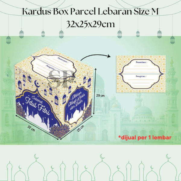 Eid Hampers Box 32x25x29cm / 40x25x32cm / Eid Al-Fitr Parcel Packaging ...