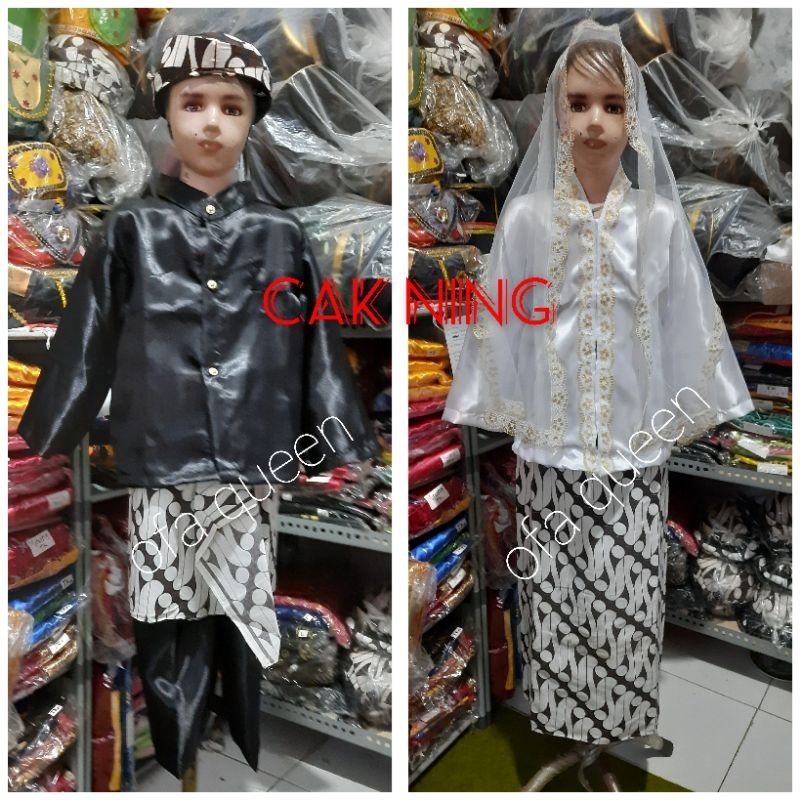 Cak ning traditional clothes (East Java) for kindergarten and ...