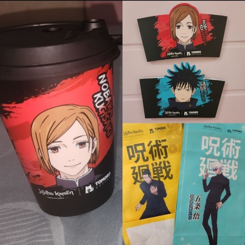 Tomoro Coffee x Jujutsu Kaisen Cup / Sleeve Cup / Paperbag Geto Gojo ...
