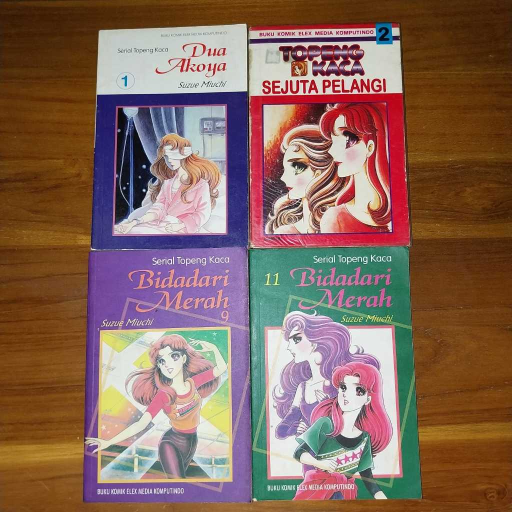 Suzue Miuchi Manga Comic 4 Volume Original | Shopee Philippines