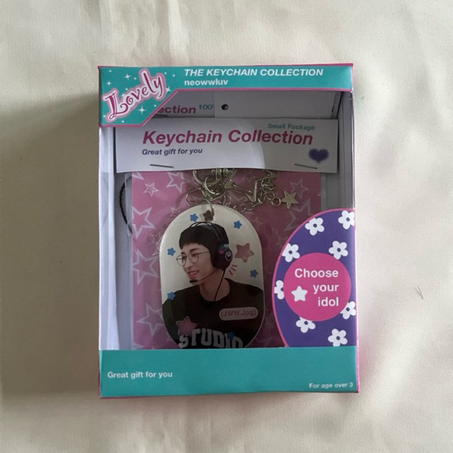 Fan merchandise svt lovely kit acrylic keychain sticker set | Shopee ...