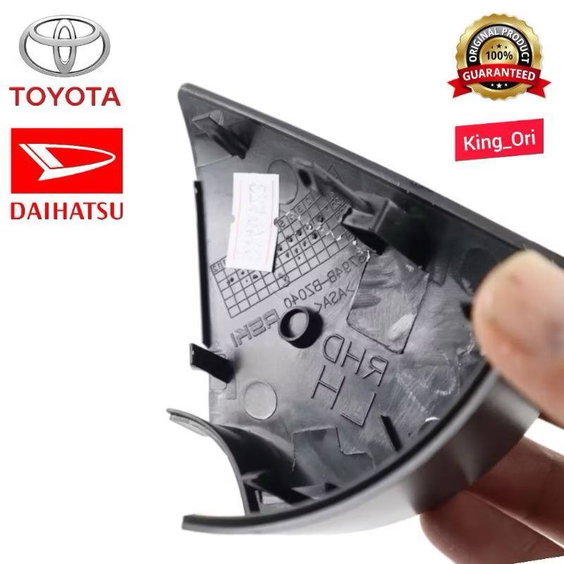 Original Toyota Raize Daihatsu Rocky Rear View Mirror Lower Bolt Cover ...