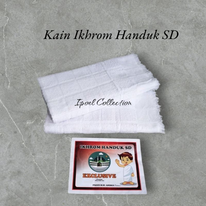 YG Ihrom cloth for elementary school boys, FREE men's Ikhrom cloth ...