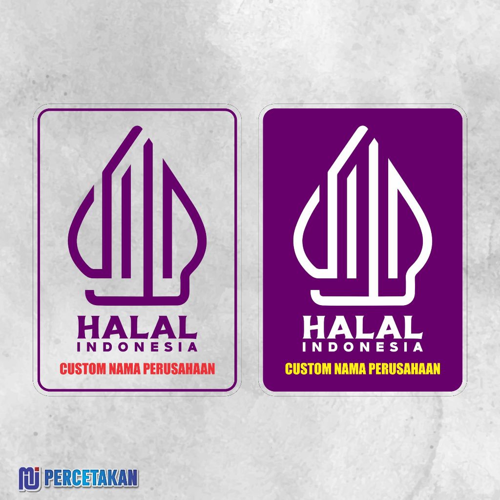 New Halal Indonesian Logo Board Acrylic | Custom Acrylic Sign with ...