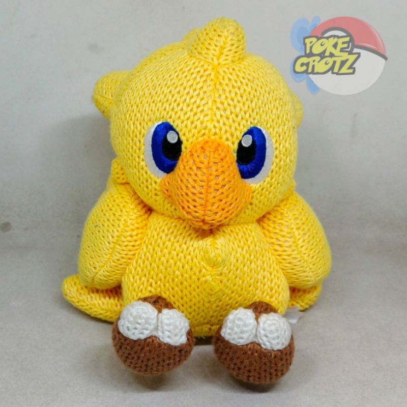 Square Enix Final Fantasy Doll Amigurumi Knitted Golden Chocobo Plush ...