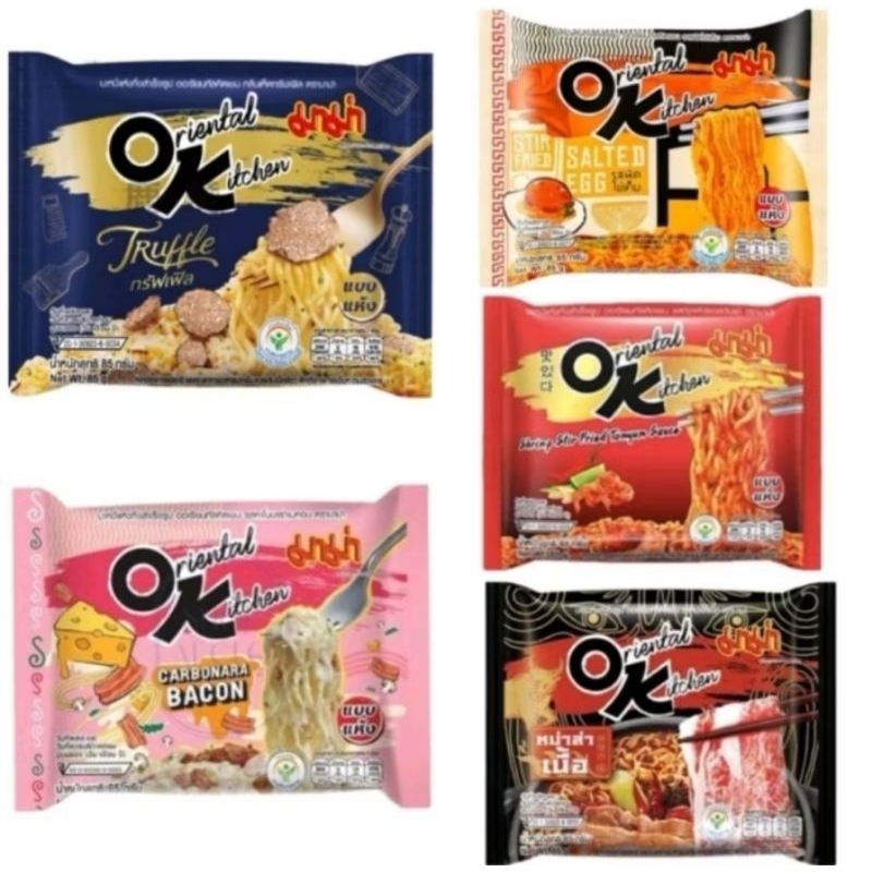 Mama OK Oriental Kitchen Instant Noodle Instant Noodles Truffle Tom Yum ...