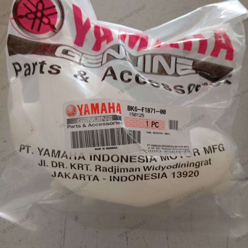 Tank, RECOVERY (BK61) / RADIATOR WATER SPARE TUBE TANK - R15 V3 / MT 15 ...