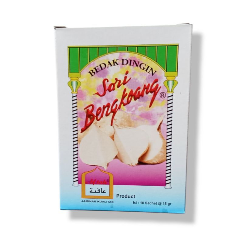 Afiyah jicama juice cold powder (1 box contains 10 sachets) | Shopee ...