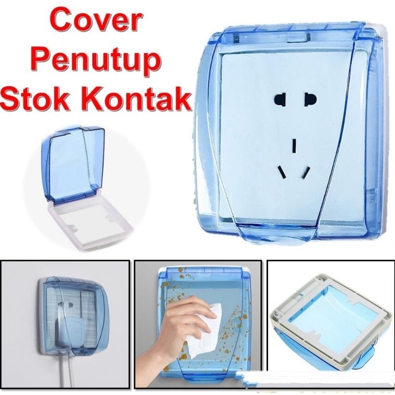 Waterproof Electrical Plug Cover, Wall Switch Cable Protector Cover Box ...