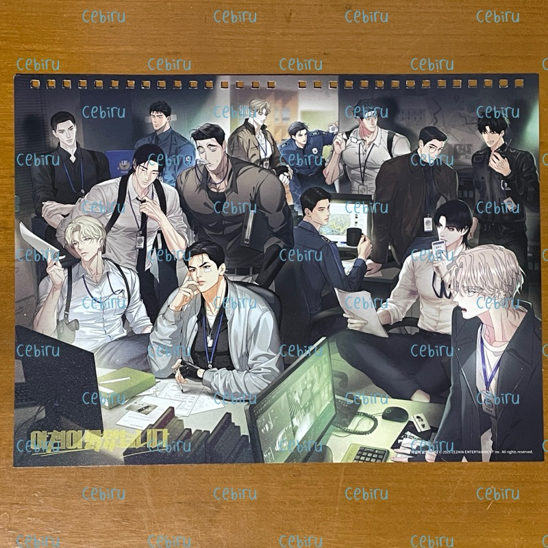 Lezhin Season Greetings Calendar Illust 2024 2025 | Shopee Philippines