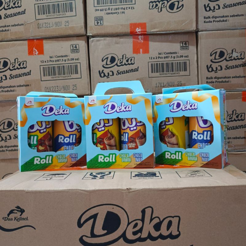 Deka Gift Box Eid Edition 1 Cardboard Box | Shopee Philippines