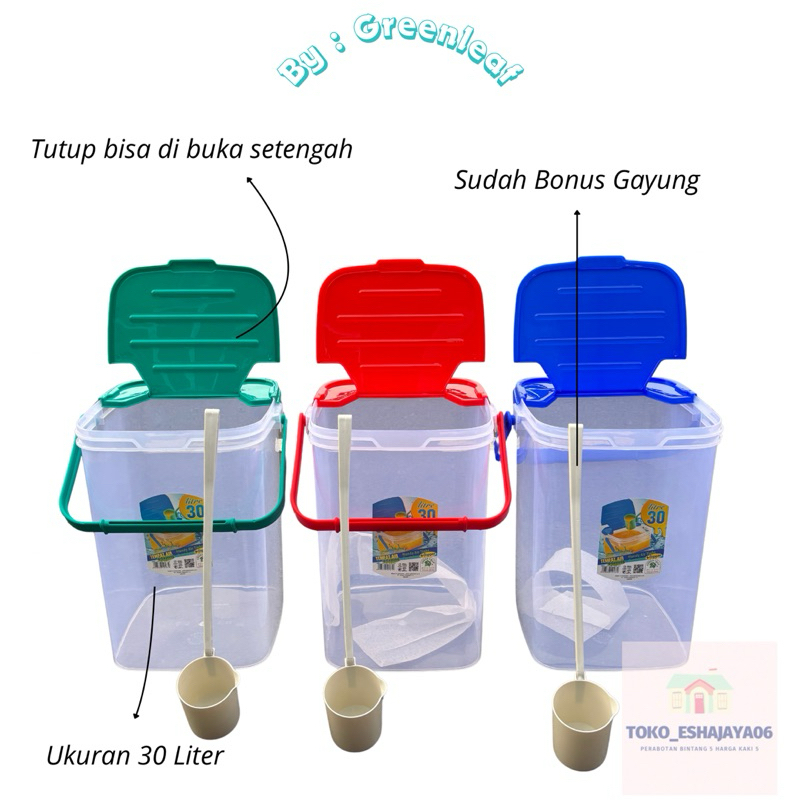Green Leaf - Fruit Ice Jar + 30 Liter Dipper / Coconut ice Aquarium ...