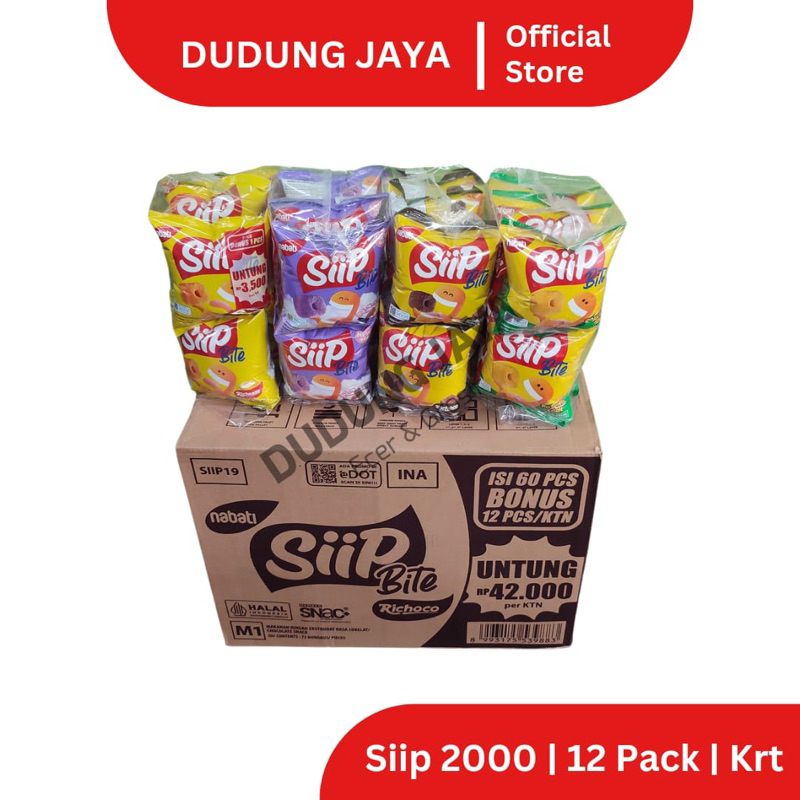 Nabati SIIP BITES 2000 NABATI BITES 1 CARTON / DUS CONTAINS 12 PACK ...