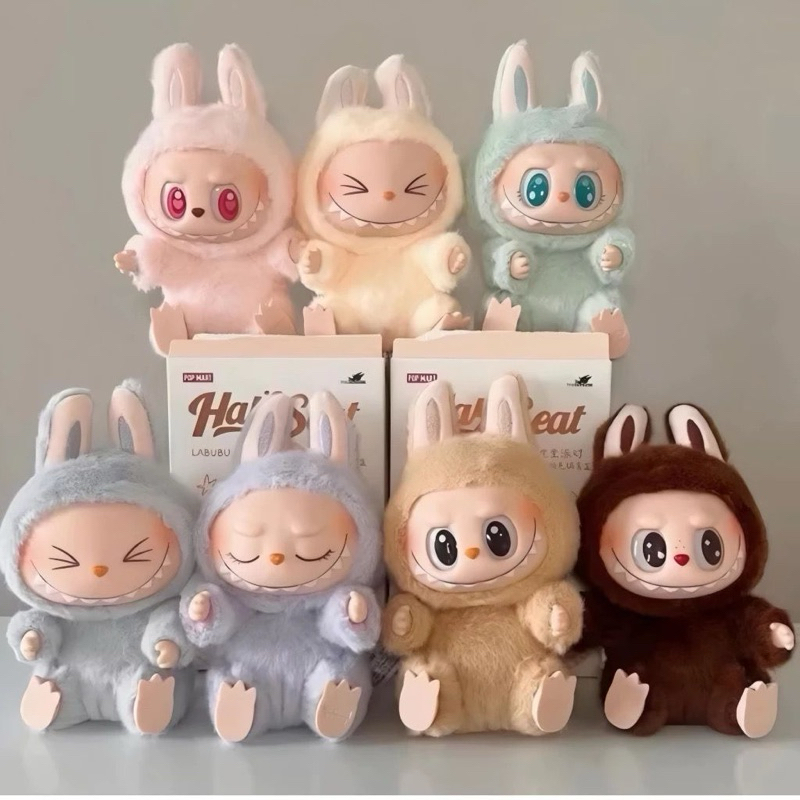 Blind BOX LABUBU THE MONSTER V1 AND V2 LABUBU HAVE A SEAT KEYCHAIN ...