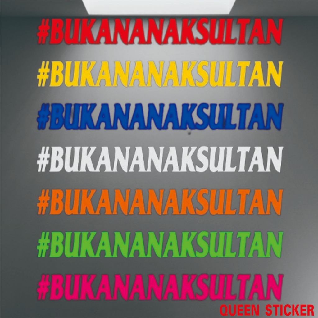 Sticker cutting Is Not A Child sulatan cutting sticker Size 15 cm ...