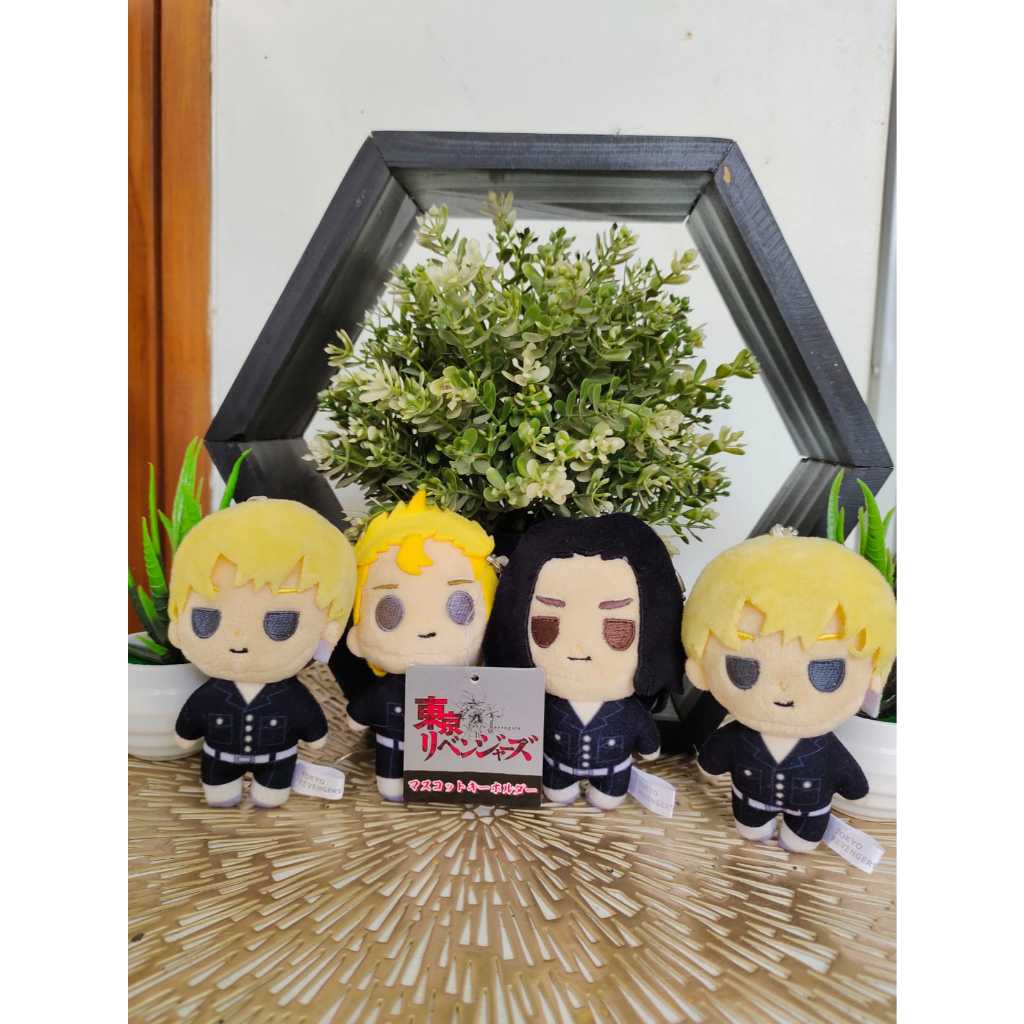 MATA [ORIGINAL] Tokyo Revengers Plush Keychain Mascot (Eye Belo ...