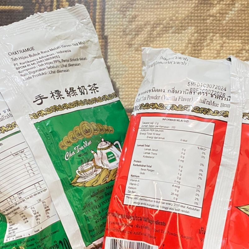 MERAH HIJAU Chatramue tea green Thai tea and red tea | Cha tra mue tea ...