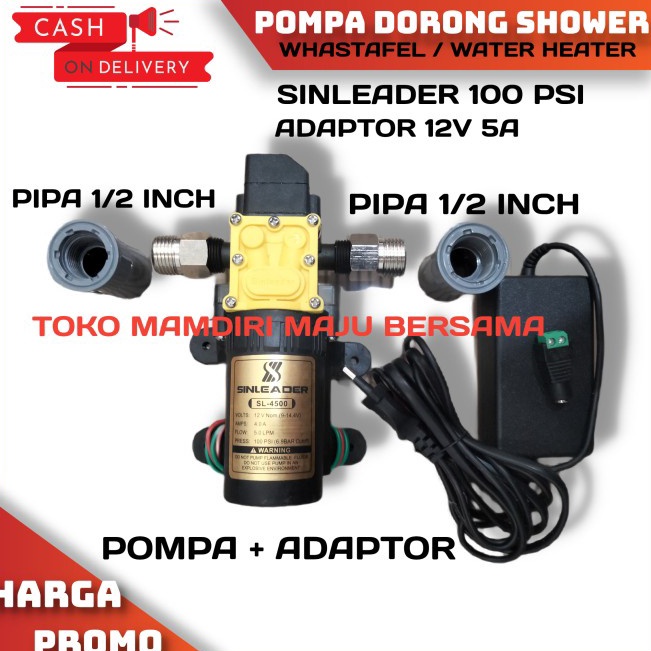 Push Pump Sink WATER HEATER SHOWER Pump DC 12V | Shopee Philippines