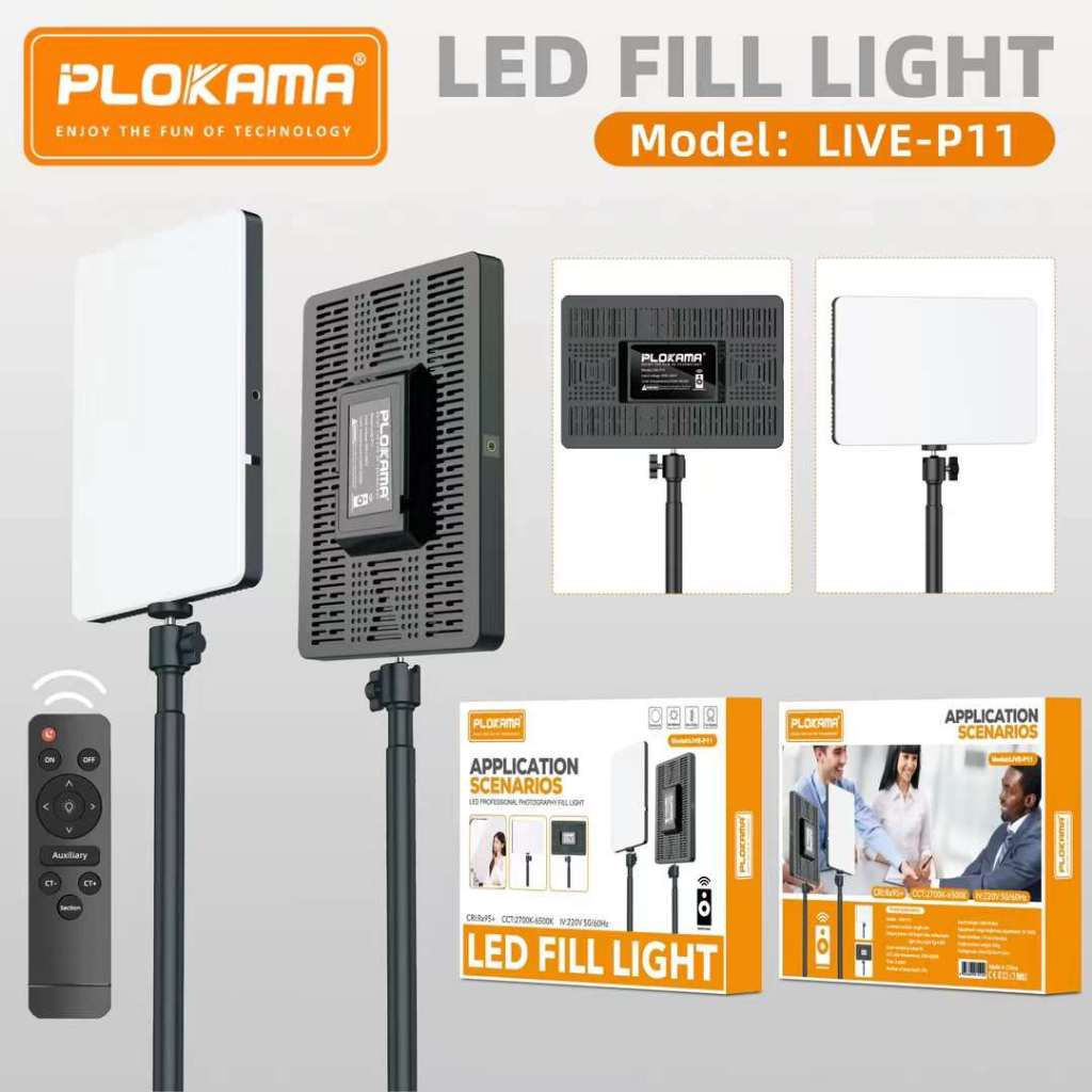 Photo Lights Photography Studio Products Palaroid Tripod Ringlight ...