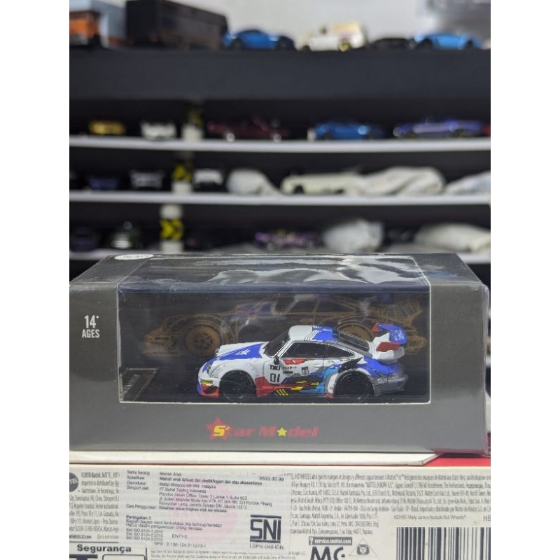 Star Model Porsche 964 RWB Gundam | Shopee Philippines