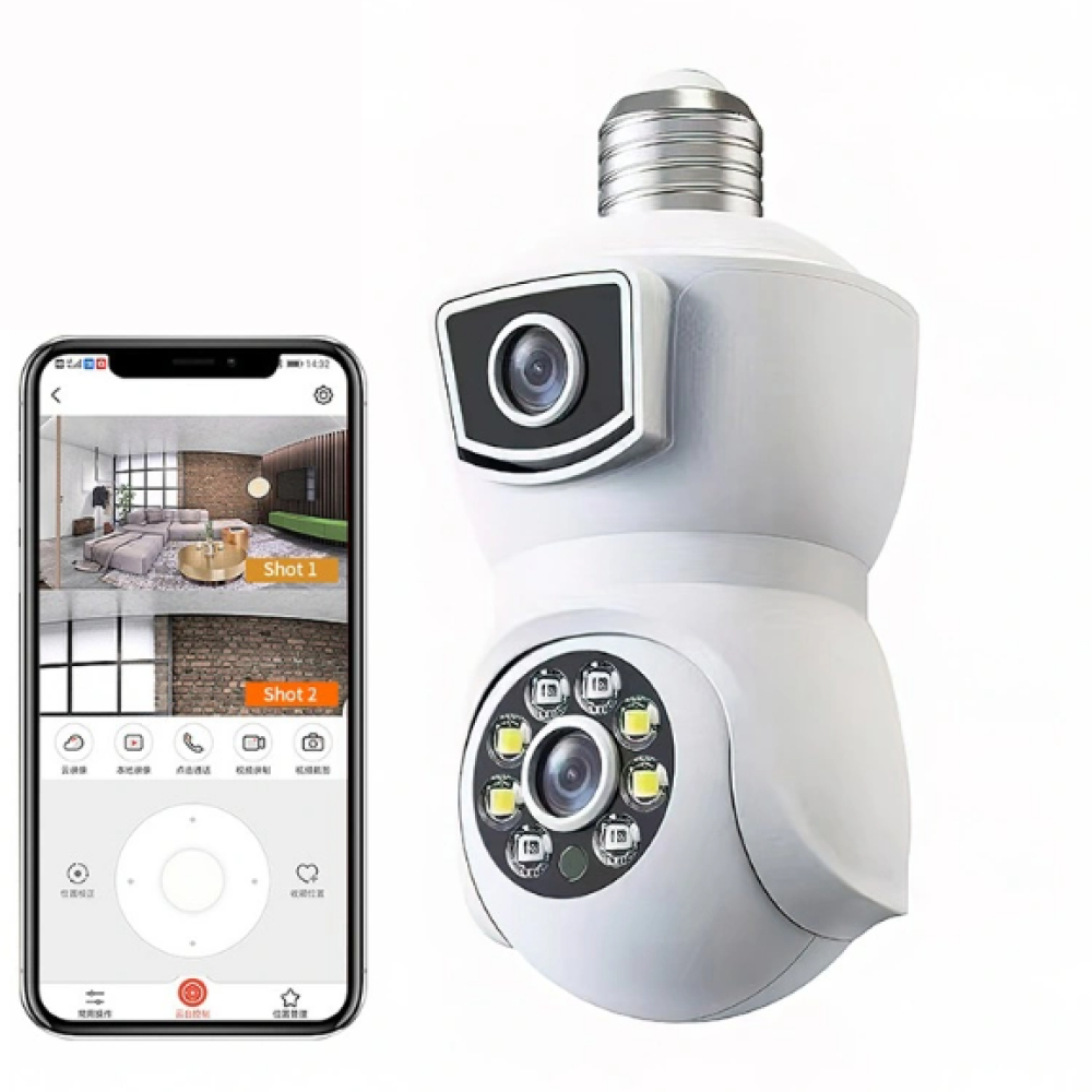POM CCTV Bulb Dual Lens Double Bulb Light Lens Two Wifi Smart IP Home ...
