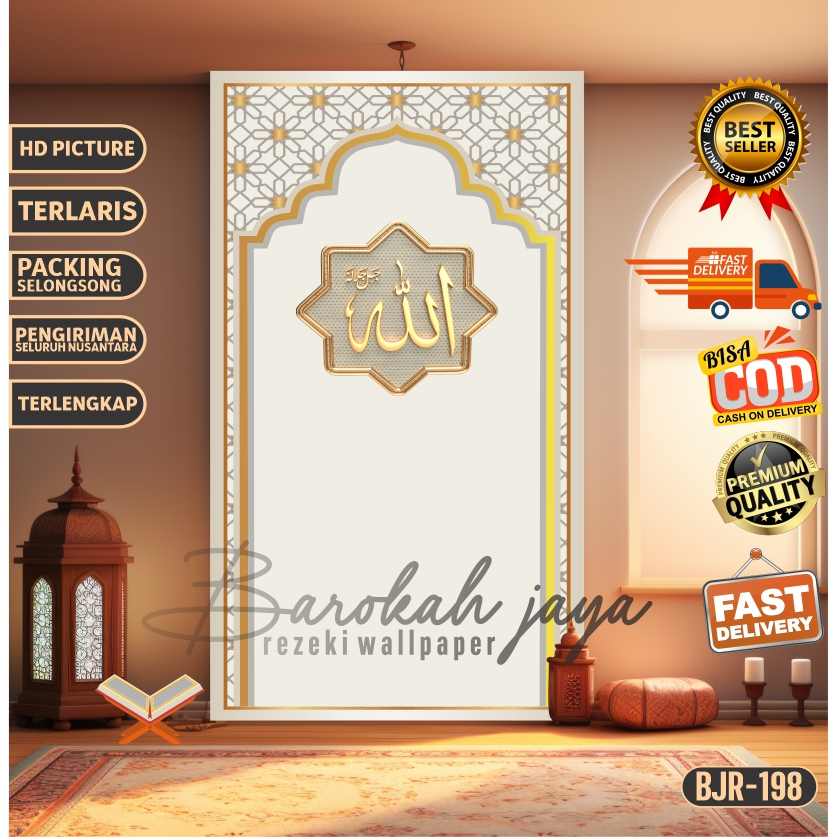 NEW LAUNCH MUSHOLLA/MIHRAB ROOM DECORATION STICKER - MIHRAB CALLIGRAPHY ...