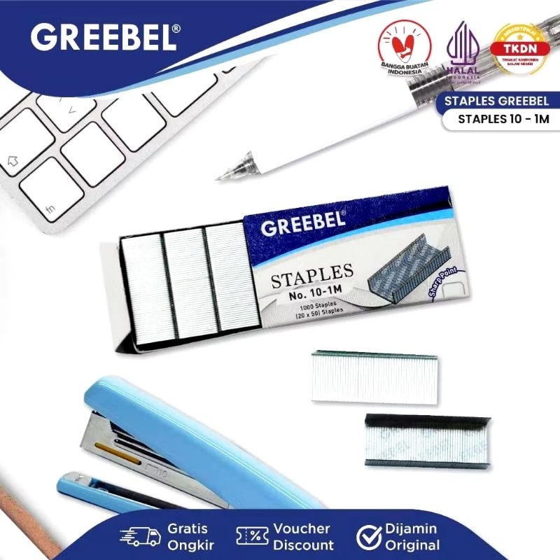 Greebel 10-1M staple contents / stapler contents / stapler refill ...
